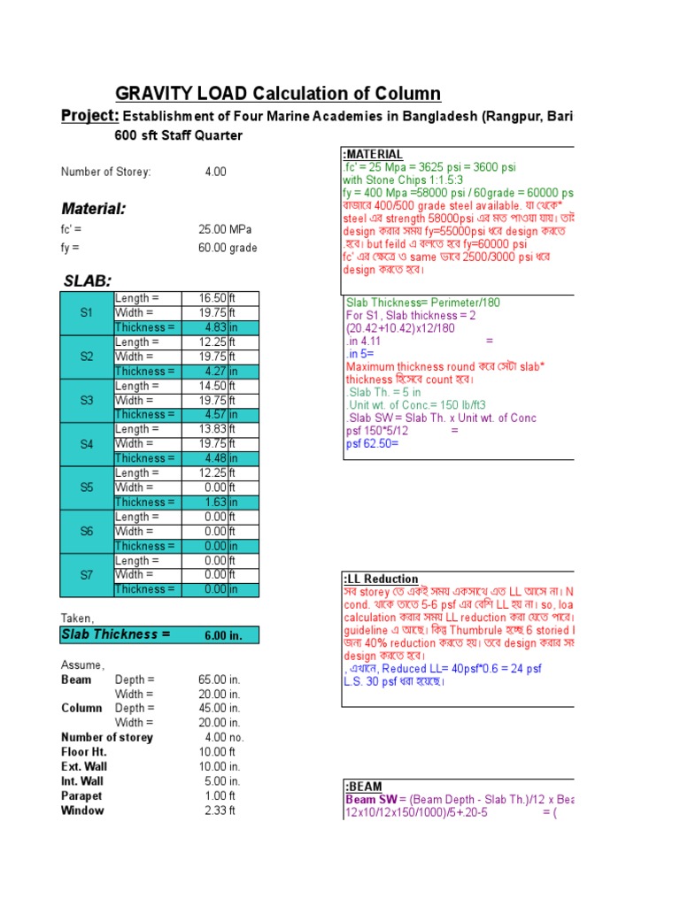 Gravity Load Calculations for Columns | PDF | Column | Building Technology