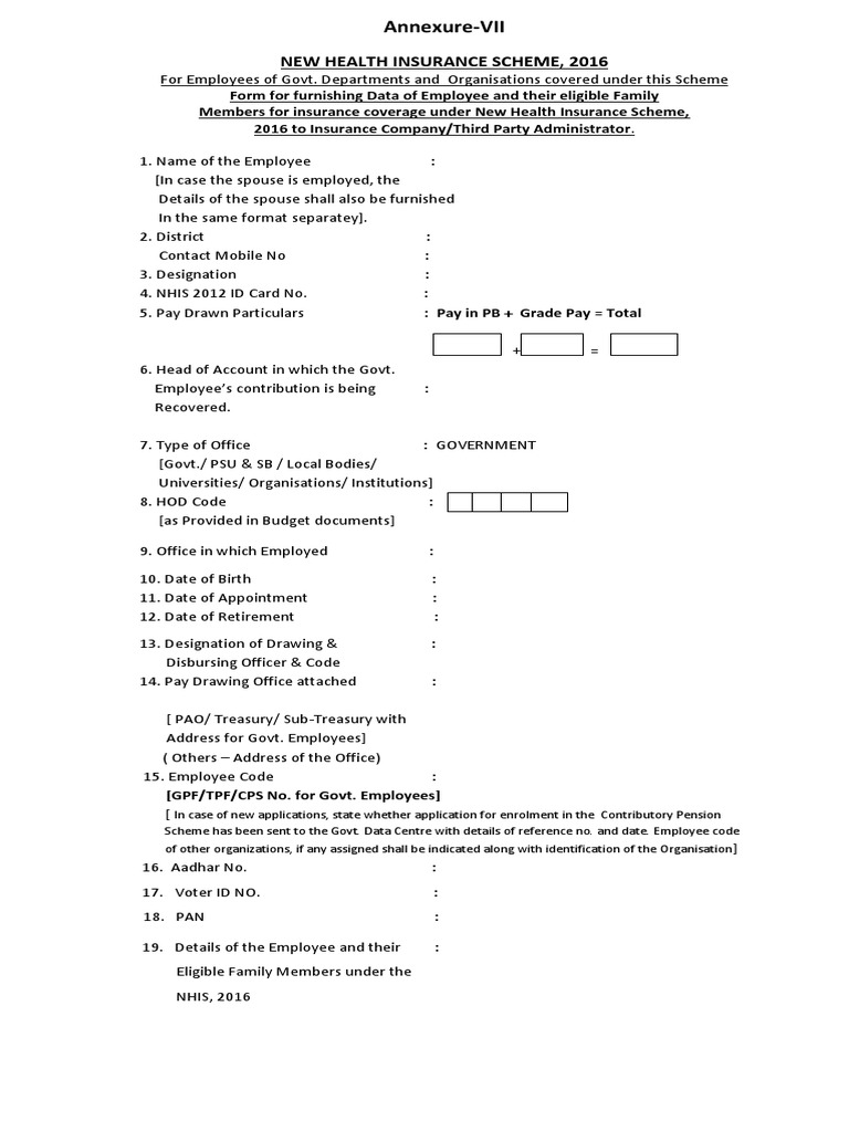 NHIS 2016 Employee Data Form | PDF | Identity Document | Government And ...
