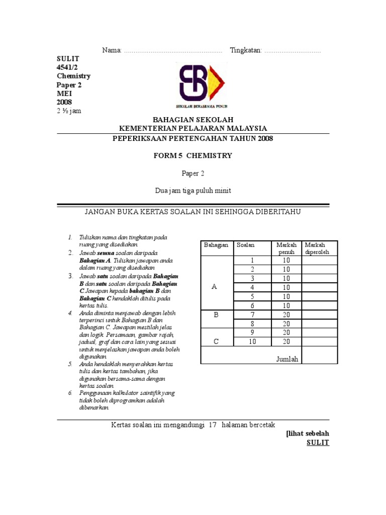 SPM Mid Year 2008 SBP Chemistry Paper 2 | PDF
