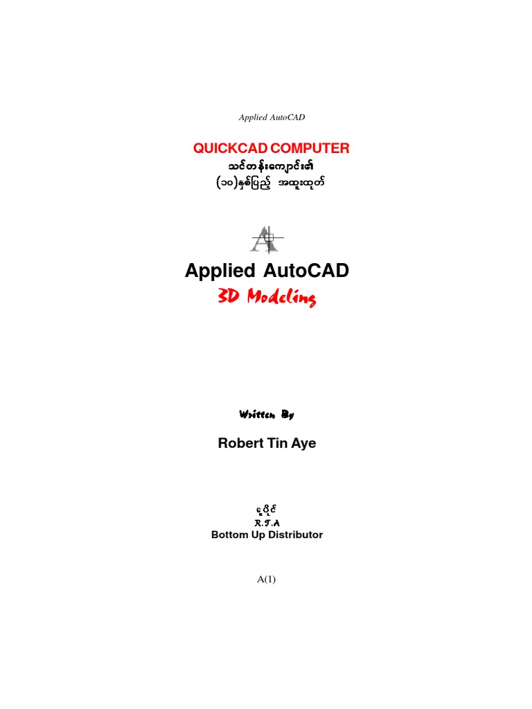 Autodesk 3d Modeling | PDF | 3 D Computer Graphics | 3 D Modeling