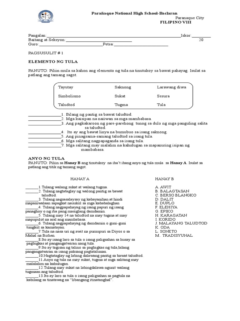 Quiz-Elemento at Anyo NG Tula | PDF