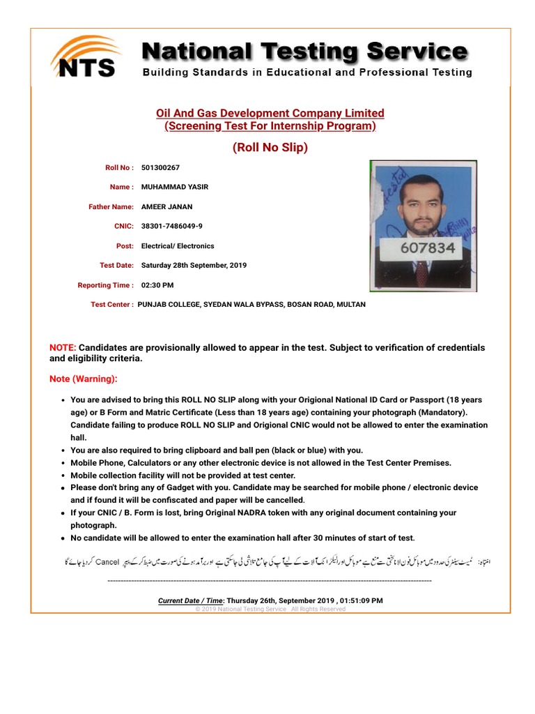 national Testing Service | PDF