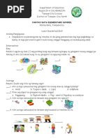 Isulat Ang Pangalan NG Larawan Worksheets | PDF