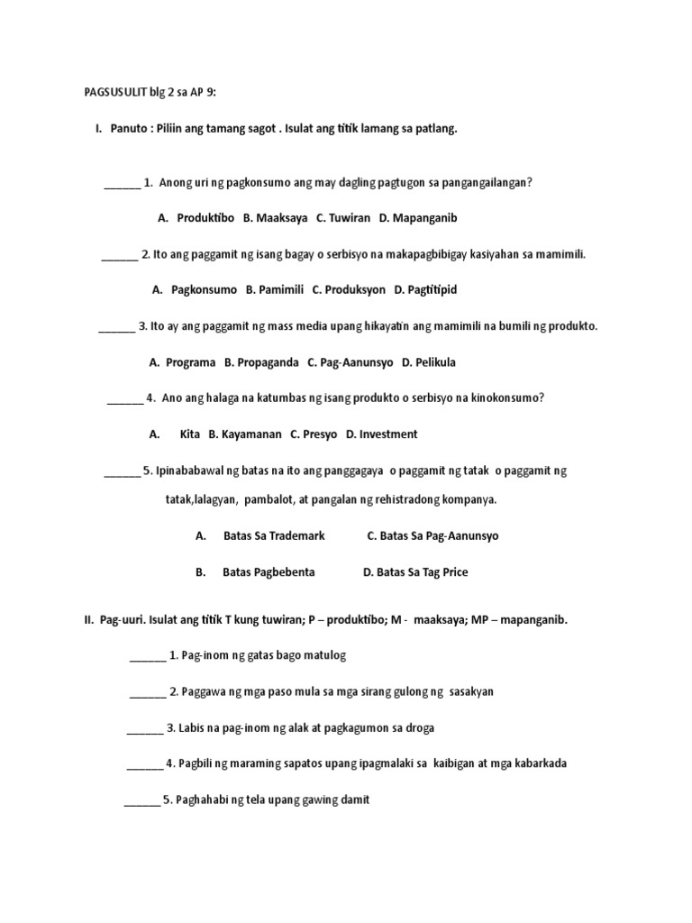 Quiz Number 2 in AP 9 | PDF