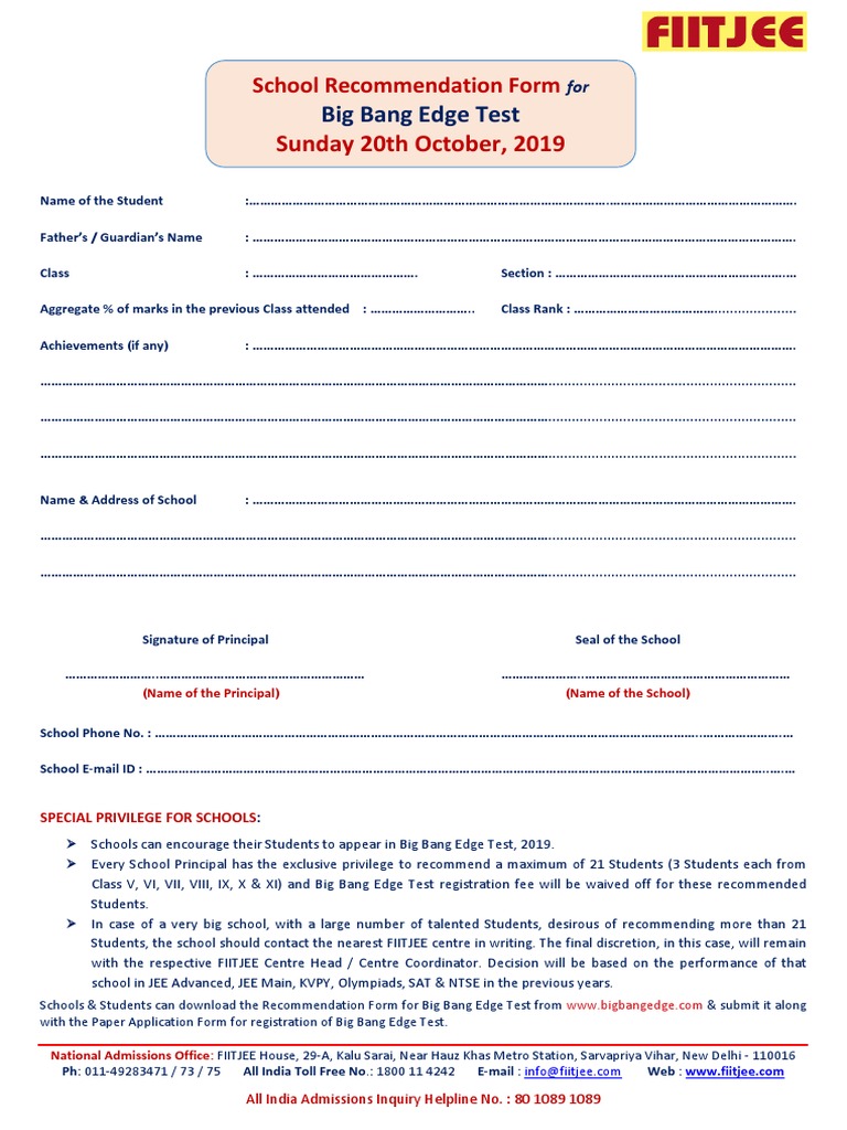 School Recommendation Form PDF | Download Free PDF | Schools