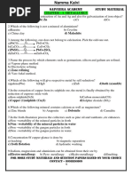 11th Computer Science Practical Hand Book English Medium | PDF ...