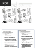 Letrang Ii Kindergarten Worksheets | PDF