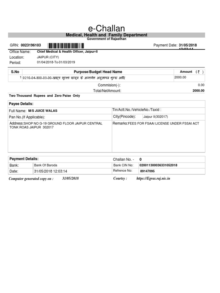 E-Challan: Medical, Health and Family Department | PDF