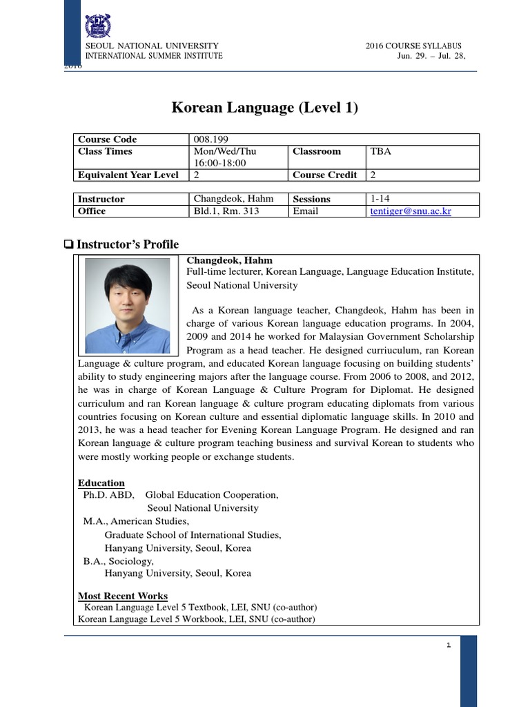 SNU Korean Language Course Syllabus 2016 | PDF | Korean Language ...