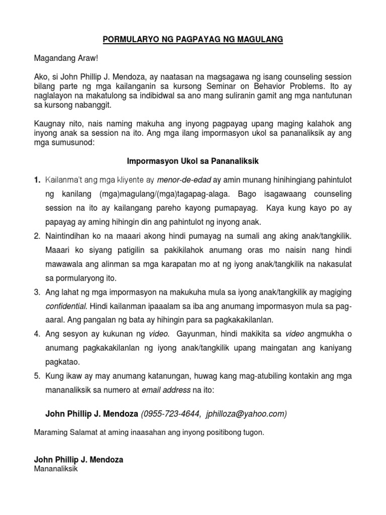 Pormularyo NG Pagpayag NG Magulang | PDF