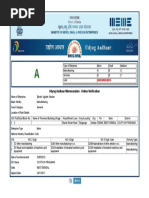 Msme Certificate - PDF 12q3 | PDF | Computing