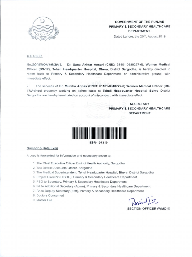 WMO Orders PDF | PDF