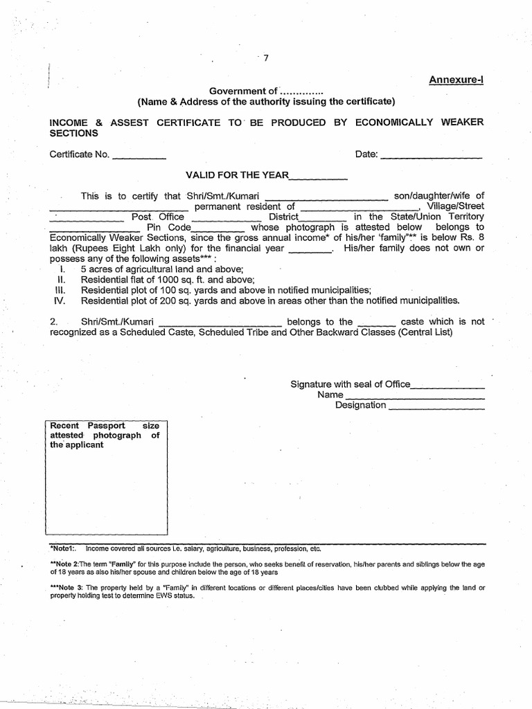 Government of - (Name & Address of The Authority Issuing The ...