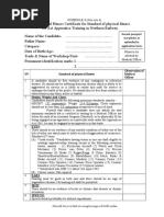 Eye Certificate | PDF