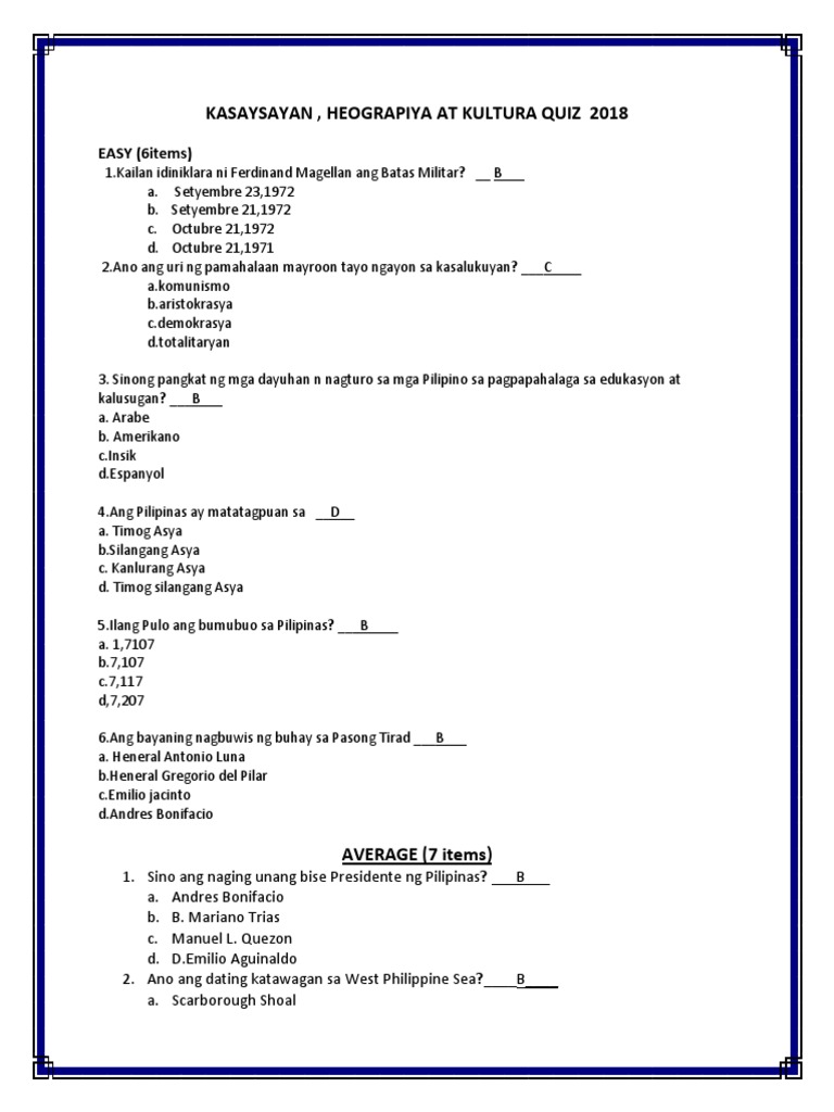 ARPAN QUIZ BEE 2018 W Answer Key | PDF