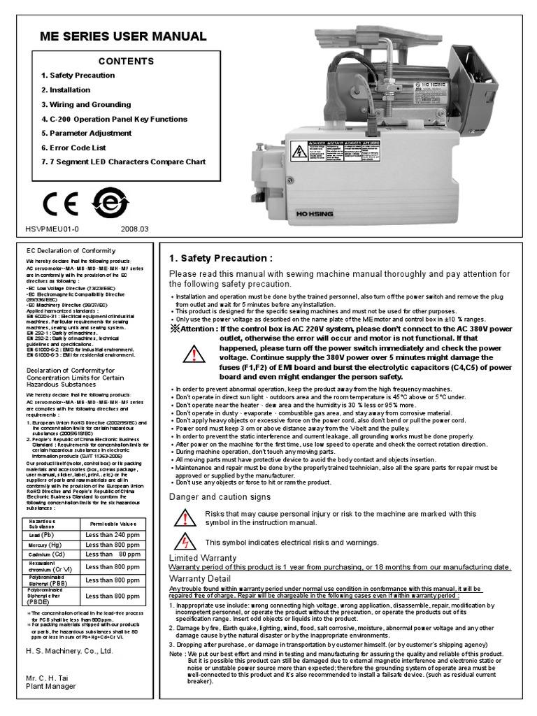 Me Series User Manual | PDF | Mechanical Engineering | Electromagnetism
