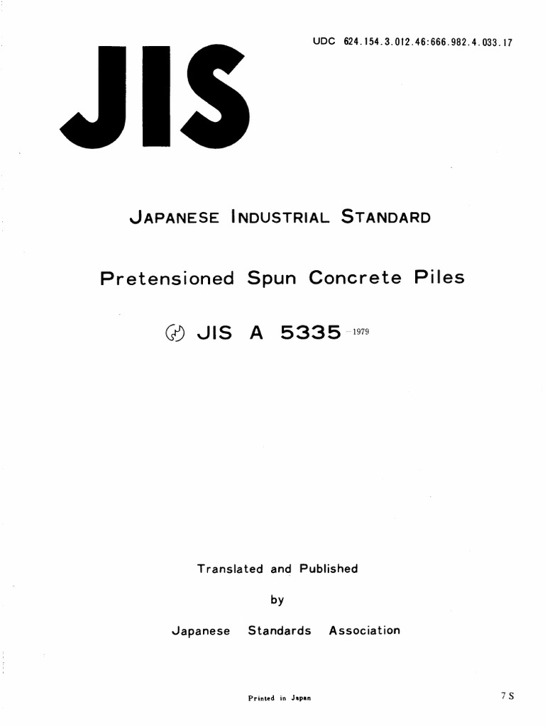Jis A 5335 PDF | PDF