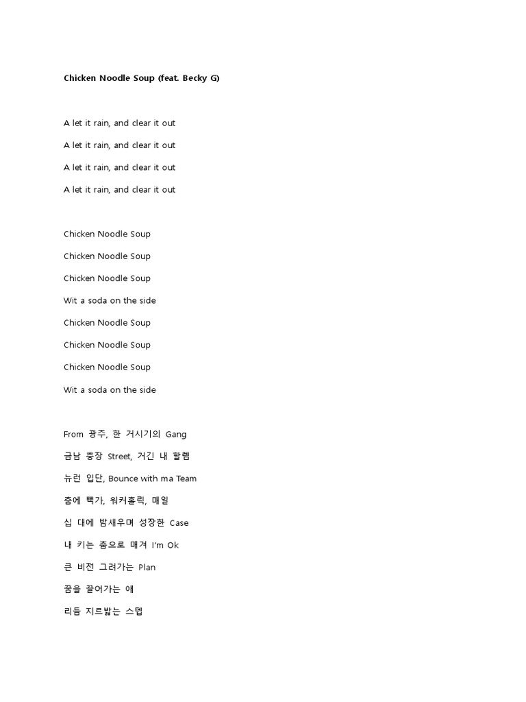 Chicken Noodle Soup Lyrics | PDF | Foods | Prepared Foods