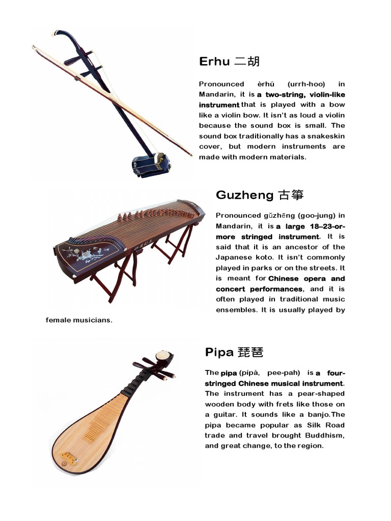 Traditional Chinese Instruments