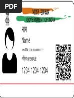 Aadhaar Card Sample 300x212 PDF | PDF