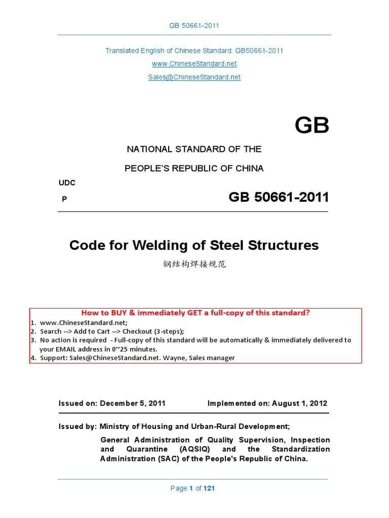GB For Structural | PDF | Welding | Construction