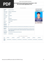 BADAC TEMPLATE - Attendance Sheet | PDF