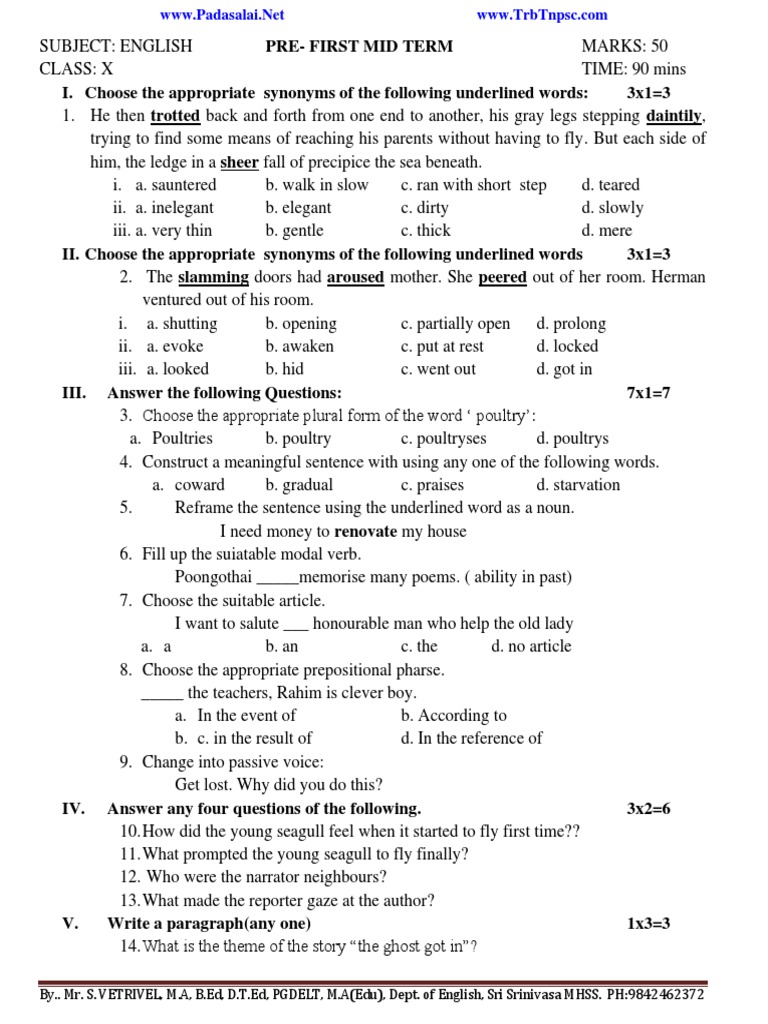 10th English First Mid Term Exam Model Question Paper | PDF ...