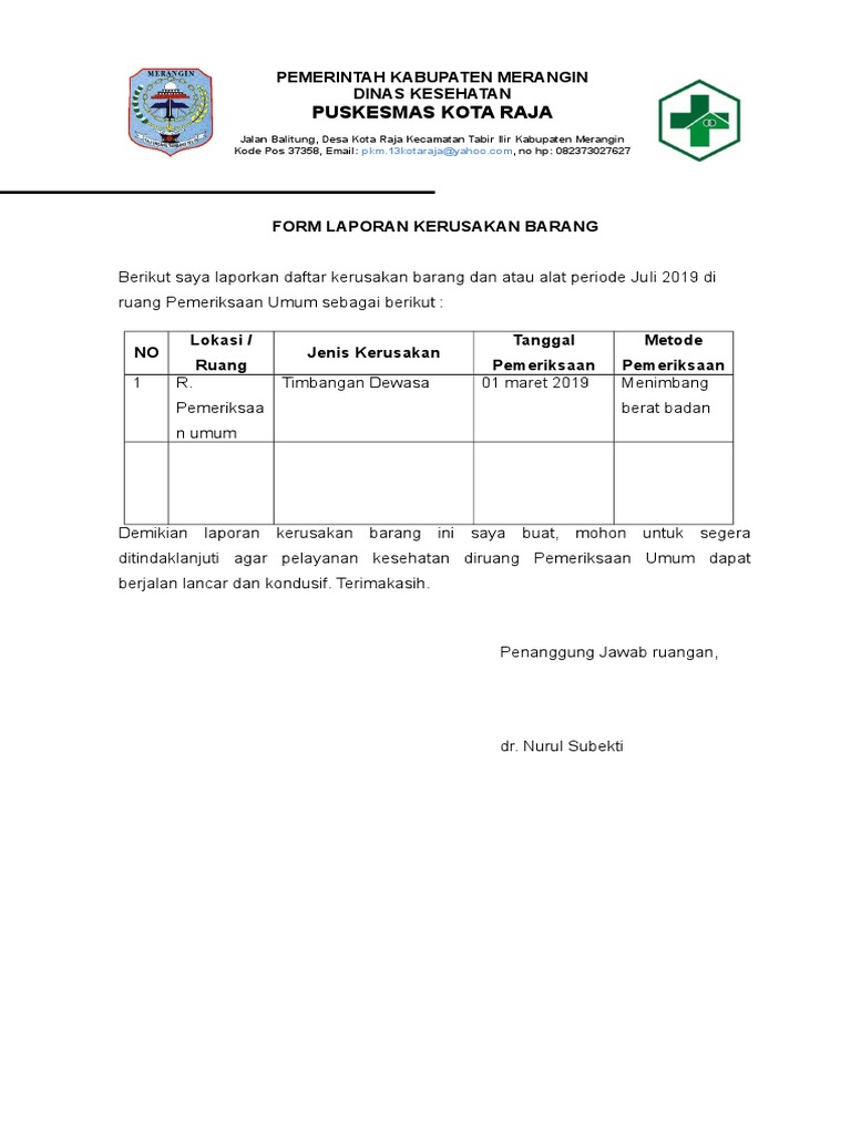 Form Barang Rusak | PDF