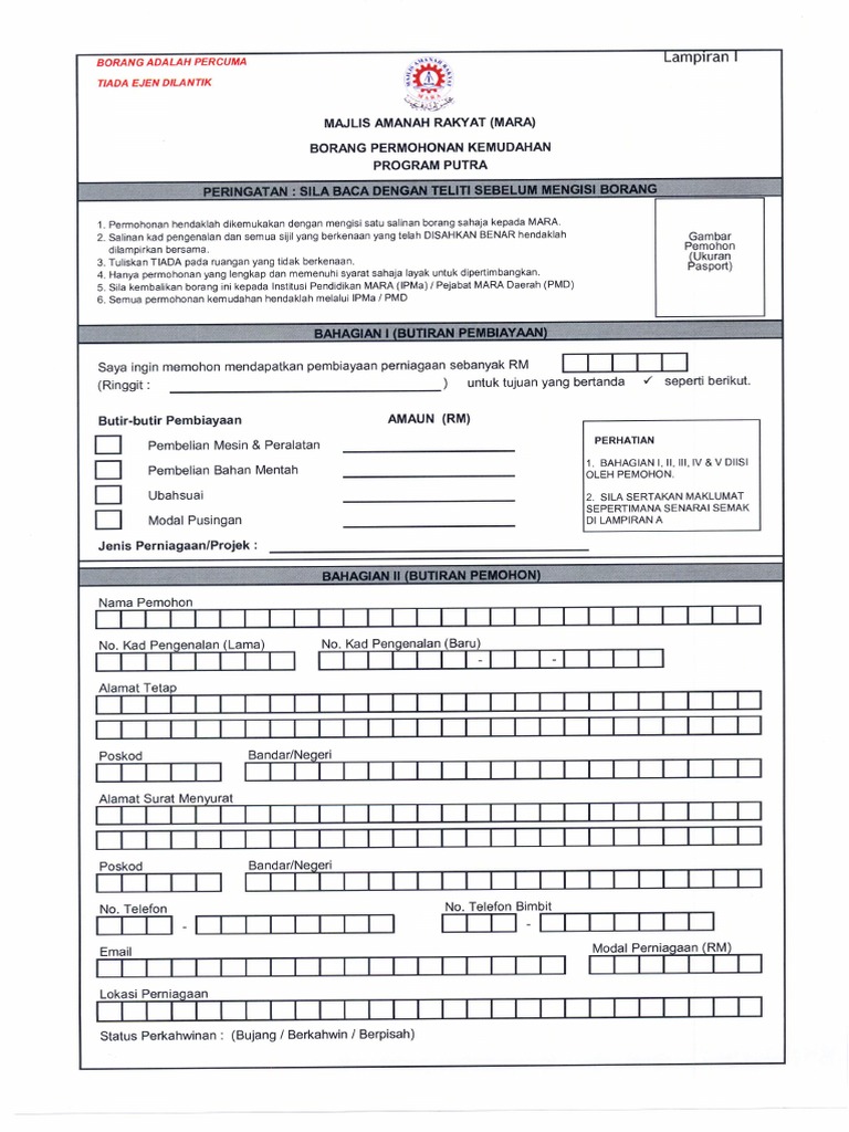 Borang Permohonan MARA PDF | PDF