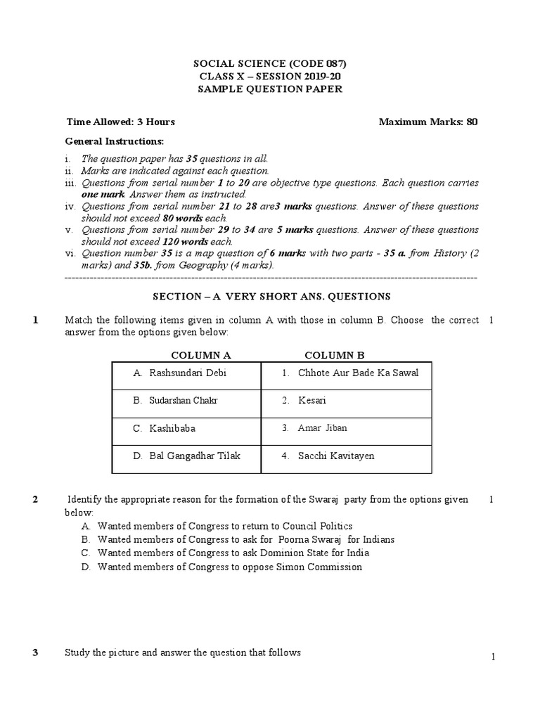 SocialScience SQP PDF | Download Free PDF | Science