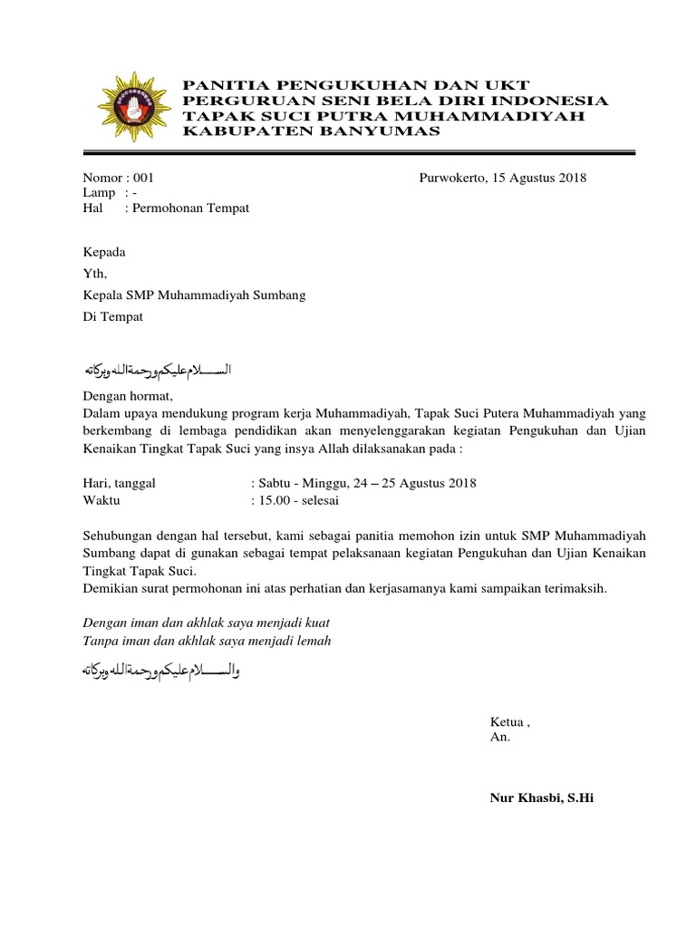 Surat Pengukuhan Dan Ukt | PDF