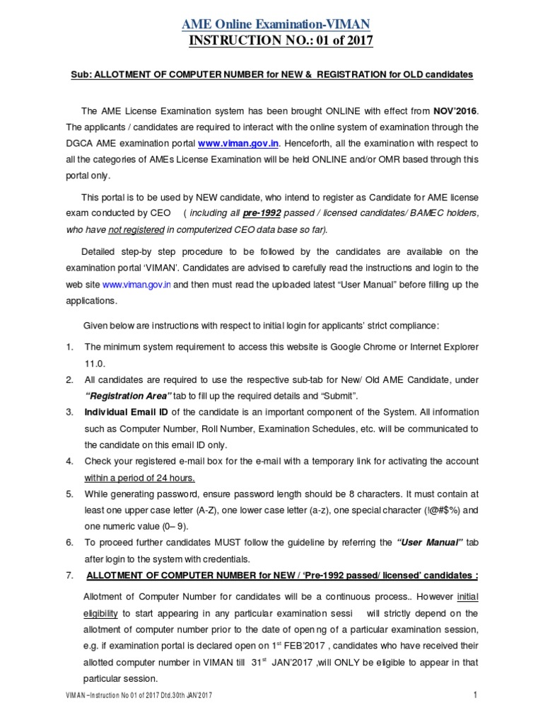 AME Online Exam Guide | PDF | Websites | Internet