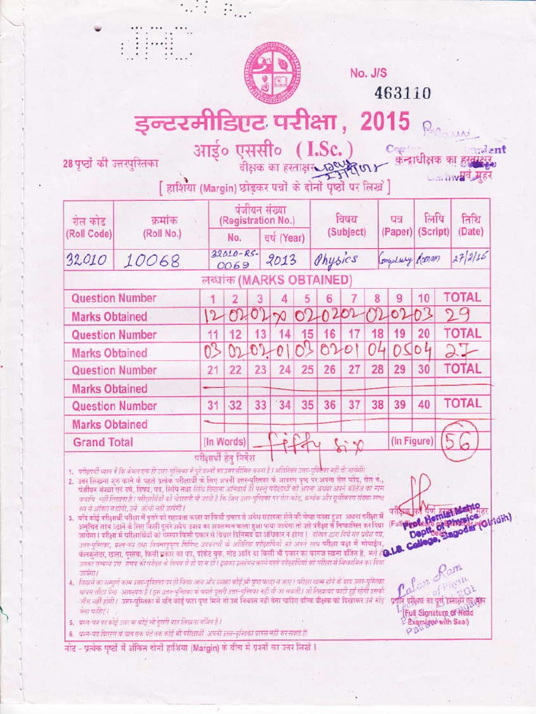 Ffif,##W-Wn#Ffi#Ffihlb : FFL Ol | PDF