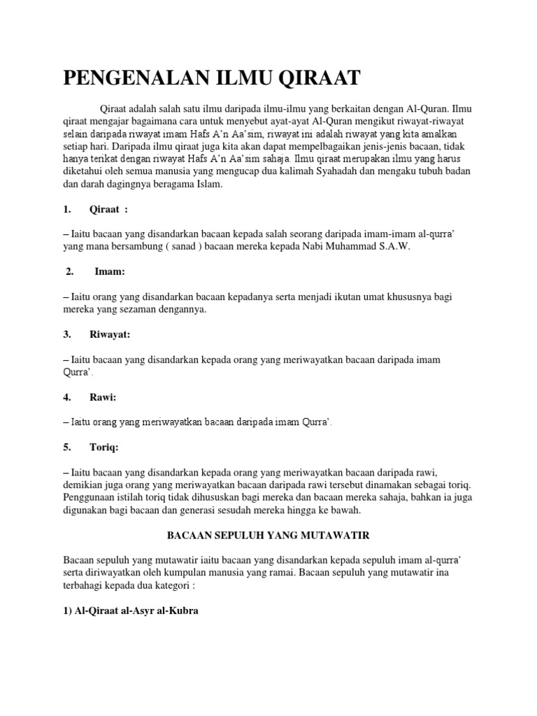 Pengenalan Ilmu Qiraat | PDF