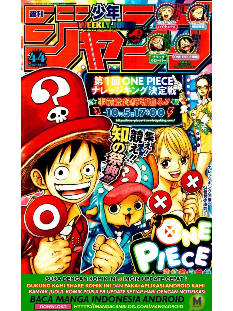 Anime One Piece | PDF
