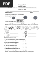 Q1 week4-MATH-Perang Papel at Barya | PDF