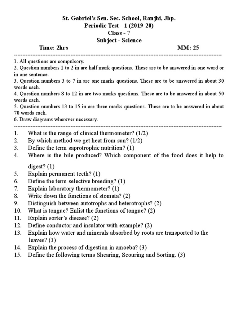 Class 7 Science Test Papers 2019-20 | PDF | Question | Chemistry