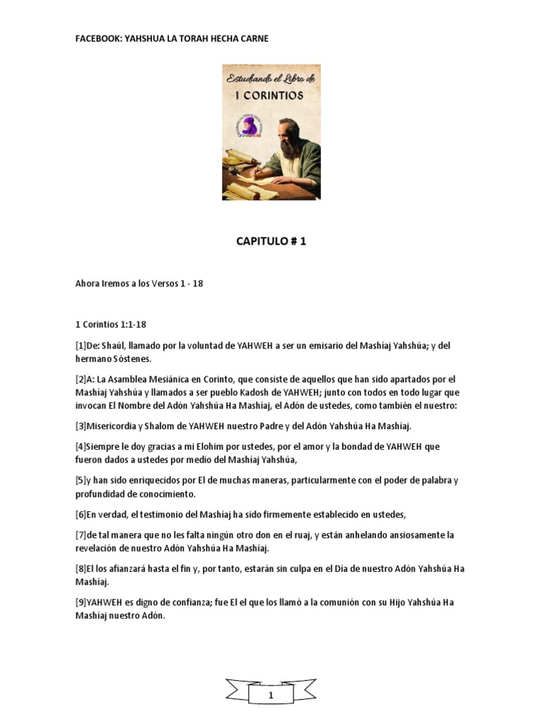 Estudiando El Libro de 1 Corintios | PDF | Primera epístola a los ...