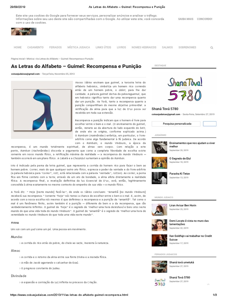As Letras Do Alfabeto - Guimel - Recompensa e Punição | PDF ...