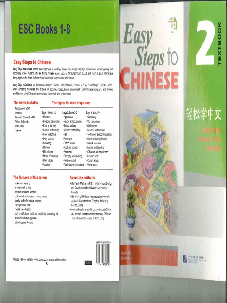 Easy Steps To Chinese 2 Textbook | PDF