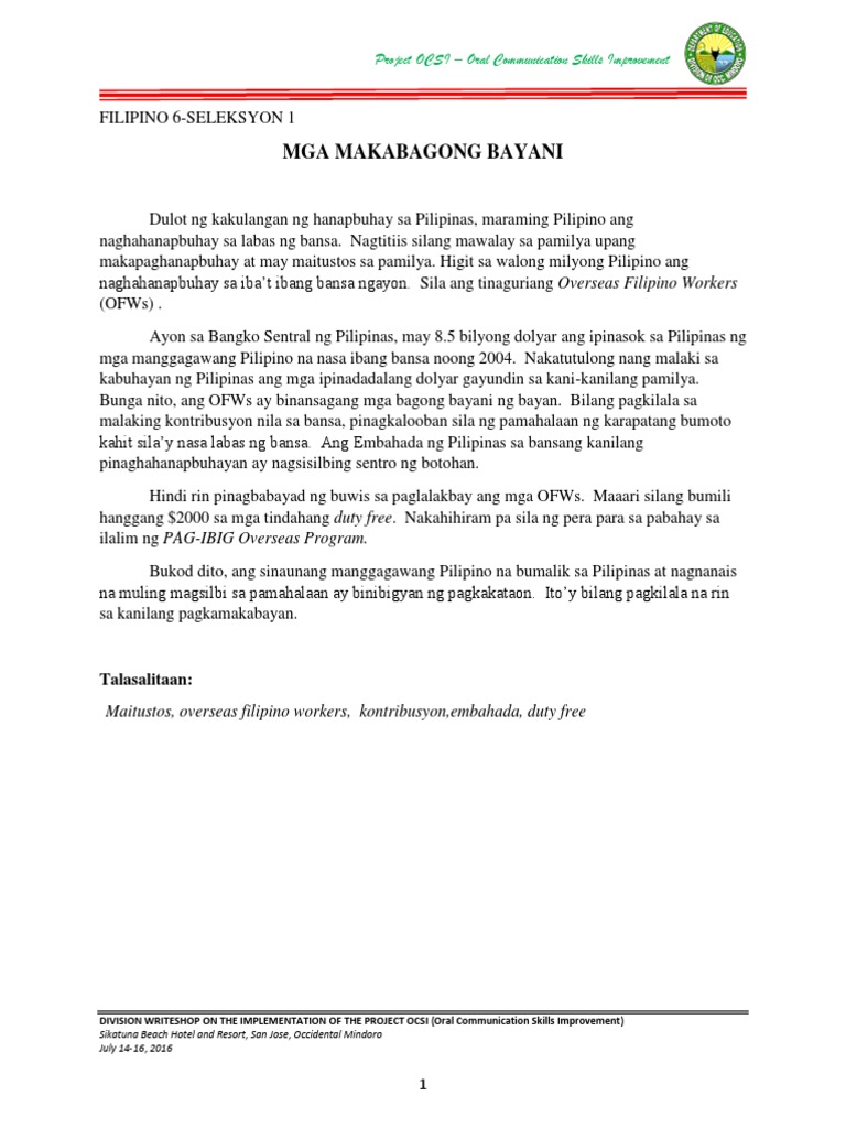 Project OCSI Header-Final | PDF