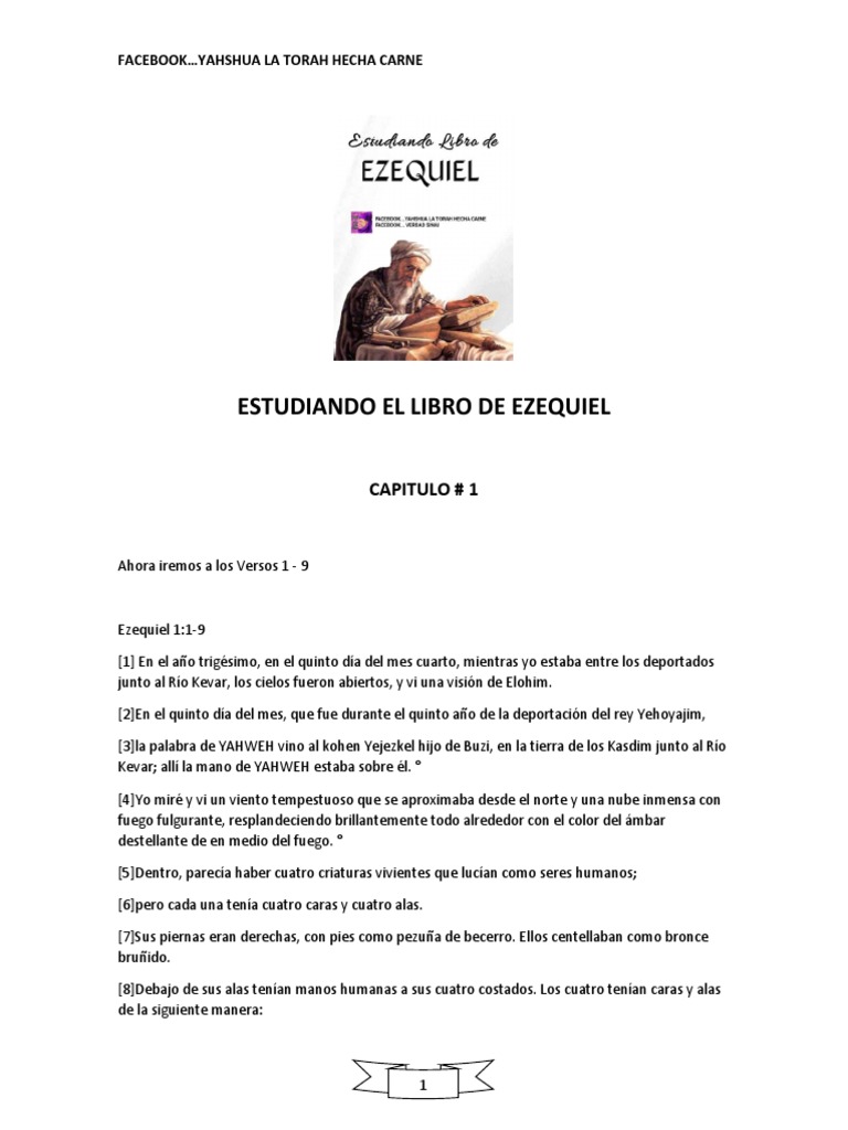 Estudiando Libro de Ezequiel | PDF | Yahvé | Ezequiel