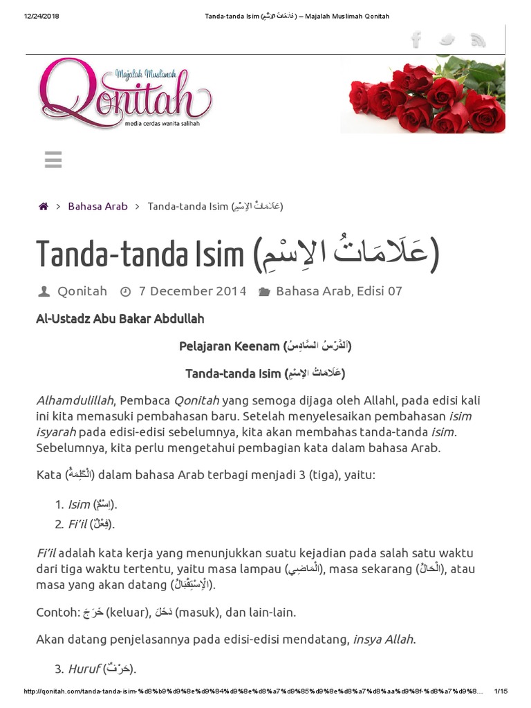 Tanda Isim | PDF