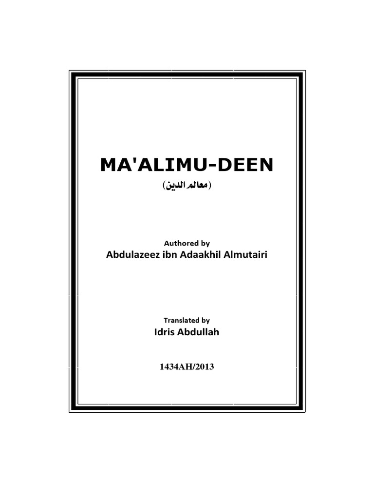 Ma'alimu Deen | PDF | Muhammad | Prophets And Messengers In Islam