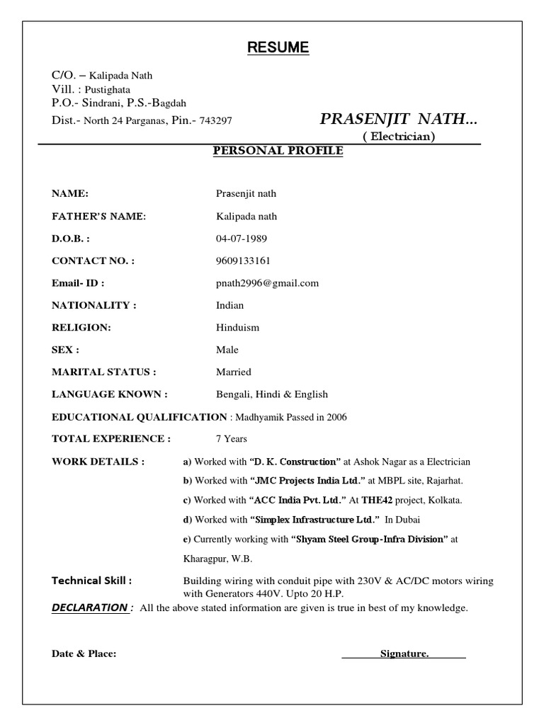 Resume: Prasenjit Nath.. | PDF