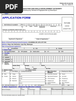 ZAQA Validation and Evaluation Consent Form 2 | PDF