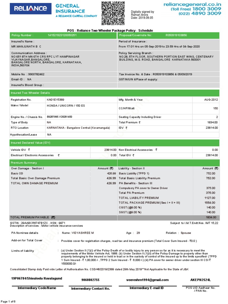 Reliance General Insurance Company Limited: AKEPN2524L | PDF ...