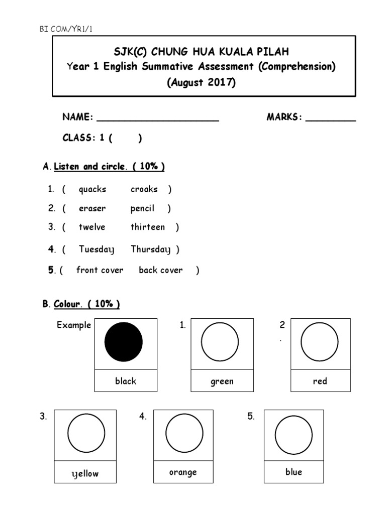 BI YR1 Comprehension AUGUST | PDF