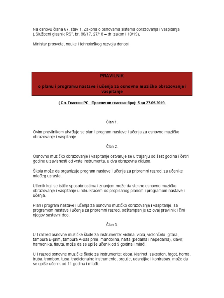 Plan I Program | PDF