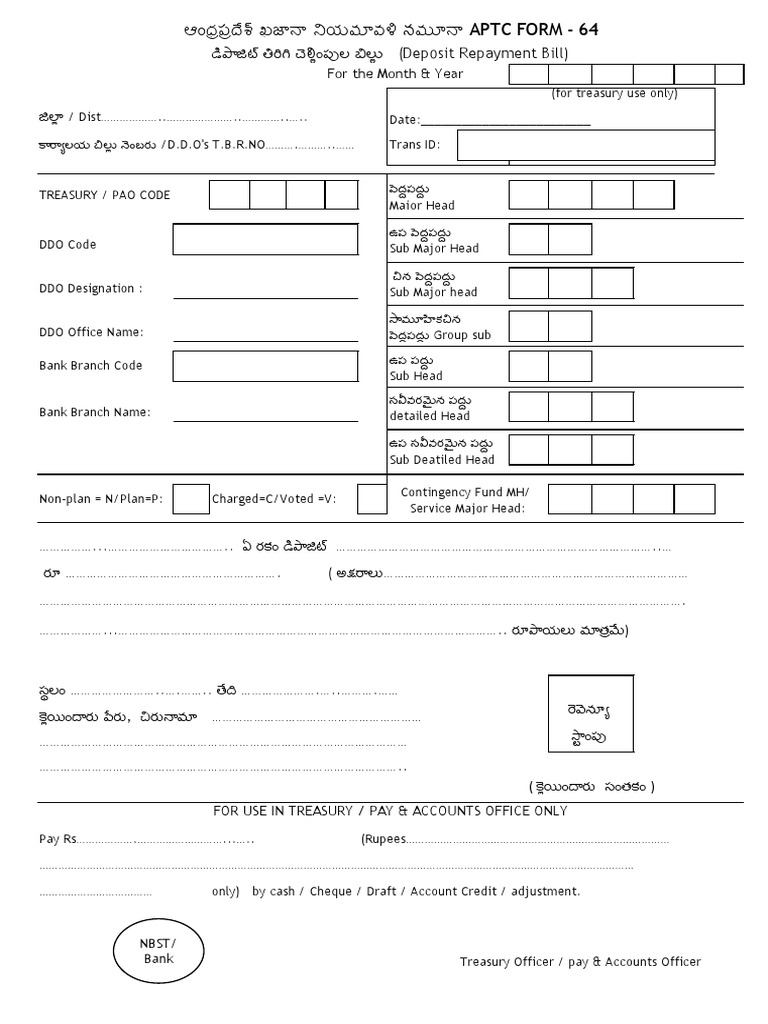Aptc Form 64 | PDF